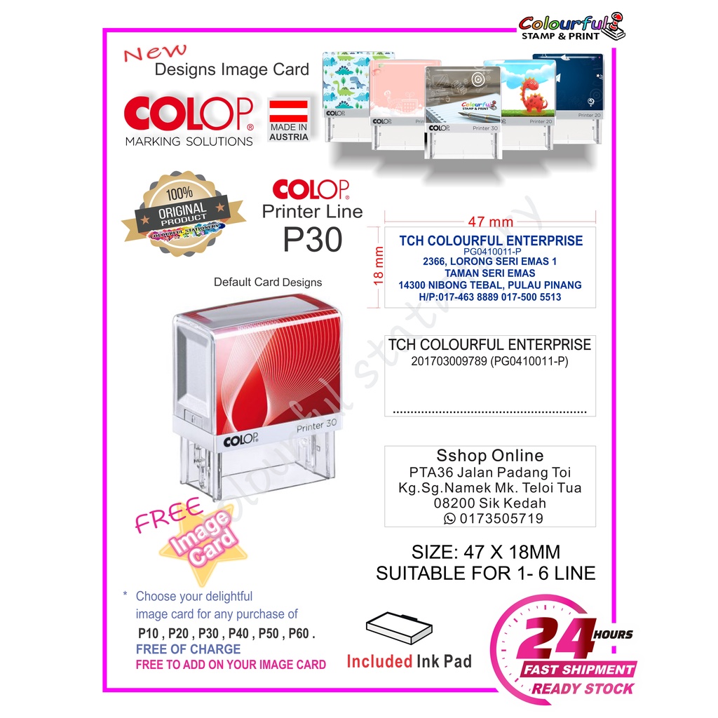 COLOP New Personalized Self-Inking Custom Made Rubber Stamp Chop ...