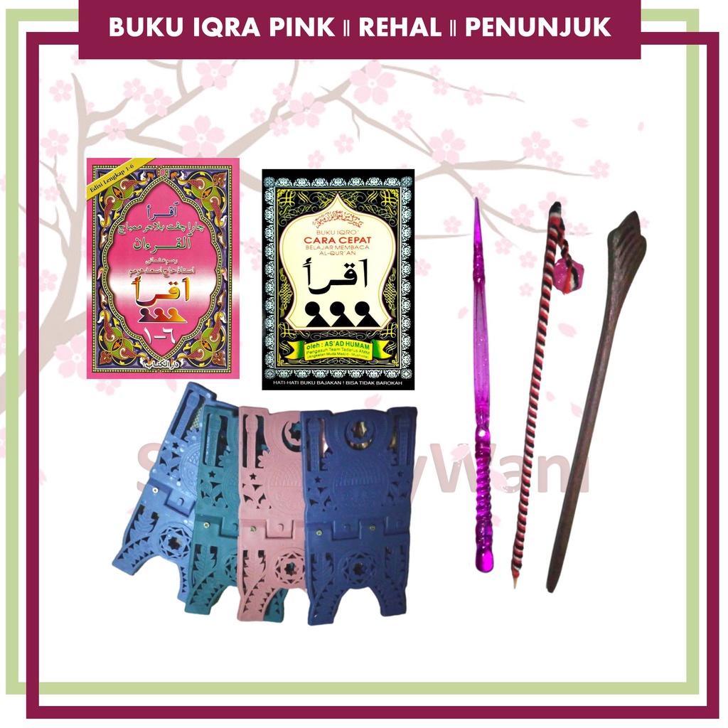 BUKU Iqra Pink Edisi Lengkap Jilid 1 - 6 || Iqra Hitam || Penunjuk Al ...