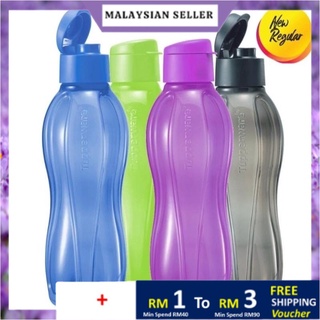 tupperware bottle - Prices and Promotions - Oct 2022 | Shopee Malaysia