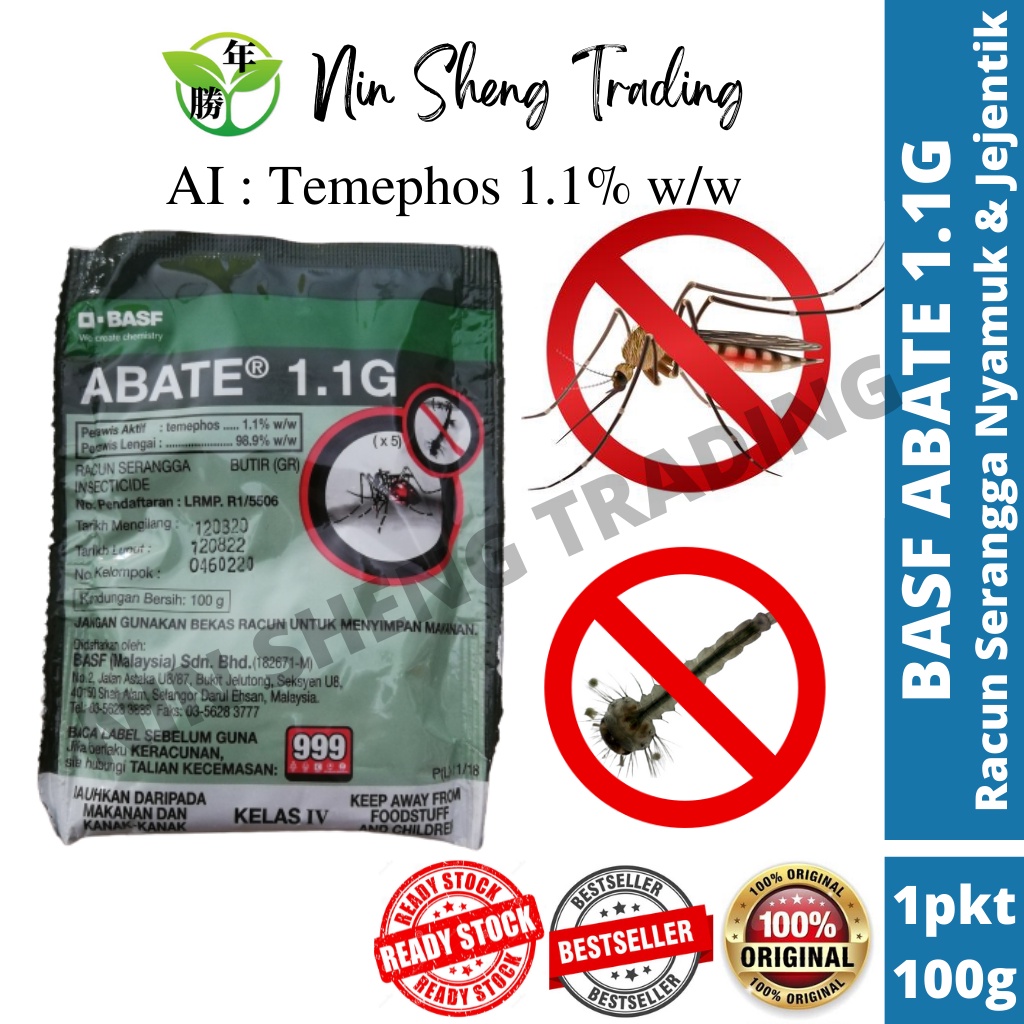 BASF ABATE 1.1G 100GM RACUN SERANGGA NYAMUK JEJENTIK/AEDES MOSQUITO ...
