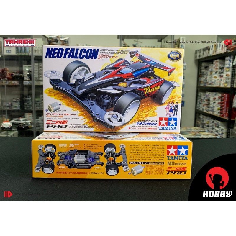Tamiya 18617 Neo Falcon (MS Chassis) (Mini 4WD) | Shopee Malaysia