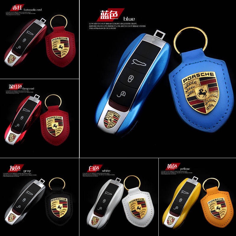 Key Covers Dedicated to Porsche car key case modified buckle Macan ...