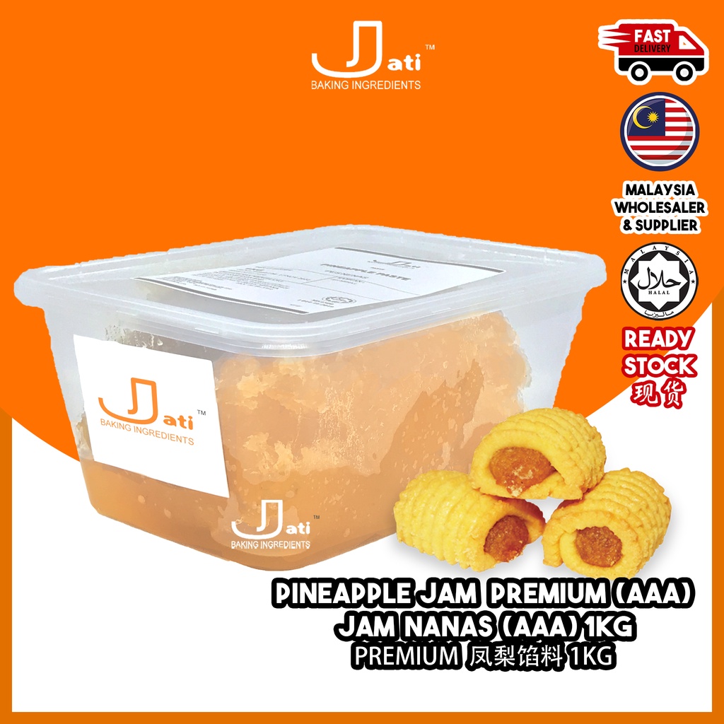 Jati Pineapple Jam AAA 1kg Jam Nanas | Shopee Malaysia