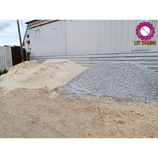 [READY STOCKS] 20MM (3/4") AGGREGATE / BATU KONKRIT / AGGREGATE FOR ...