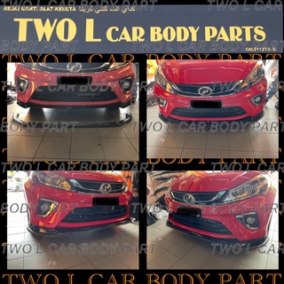 MYVI MG3 2018 TAKERO FRONT LIP PU BODYKIT ADD ON GEAR UP SKIRT | Shopee ...