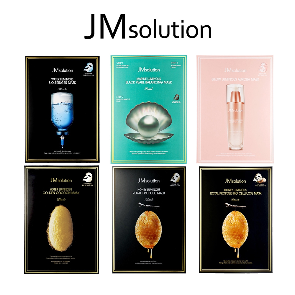 Jmsolution Luminous Sheet Mask (10 Sheets) 7 Type Available [Wako ...