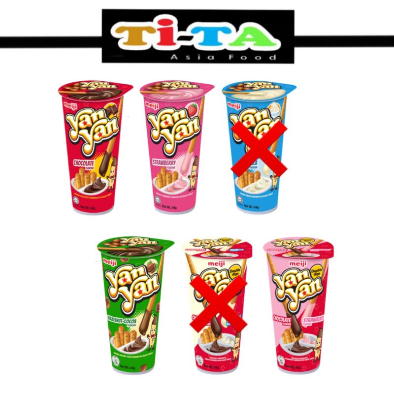Tita Meiji Yan Yan Flavoured Dip Biscuit Stick 44g | Shopee Malaysia