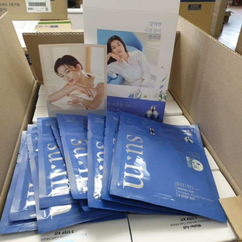 Timeless WATER GEL MASK 3 STEP KIT SUM GREEN FACES: | Shopee Malaysia