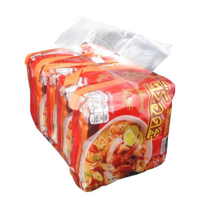 Maggi Serda / maggi siam murah | Shopee Malaysia