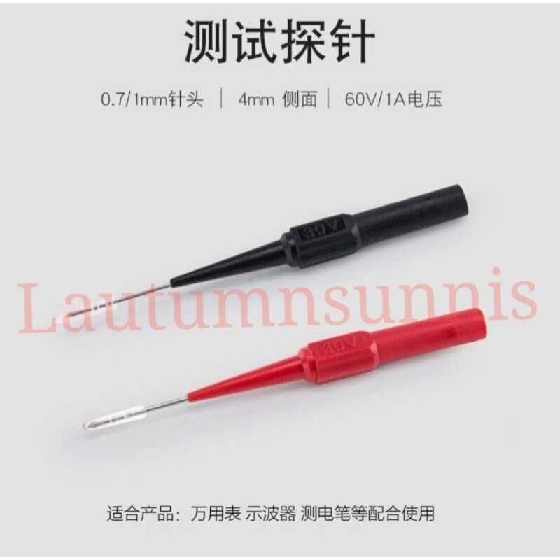 1 PAIR STAINLESS STEEL CAR TESTER PROBE NEEDLE TEST NEEDLE EXTRA-FINE ...