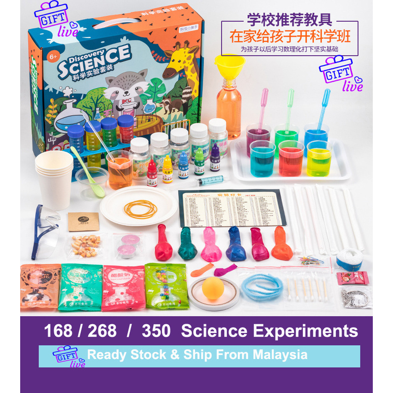 Children's Science Small Experiment Kit Handmade DIY Make Interesting ...