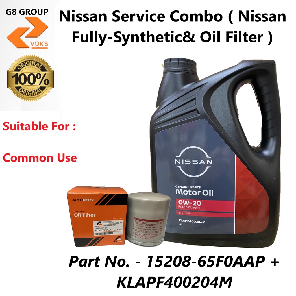 Nissan Service Combo ( Nissan Fully-Synthetic + Oil Filter ) ( 0W20 ...