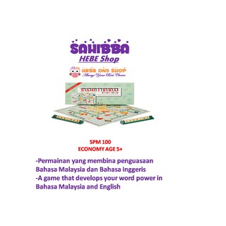SAHIBBA GAME ( ORIGINAL 100% ) SPM GAMES CODE : 01 , 02 , 03 , 04 , 100 ...