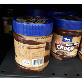 Meadows Peanut Spread Choco Stripe 340g | Shopee Malaysia
