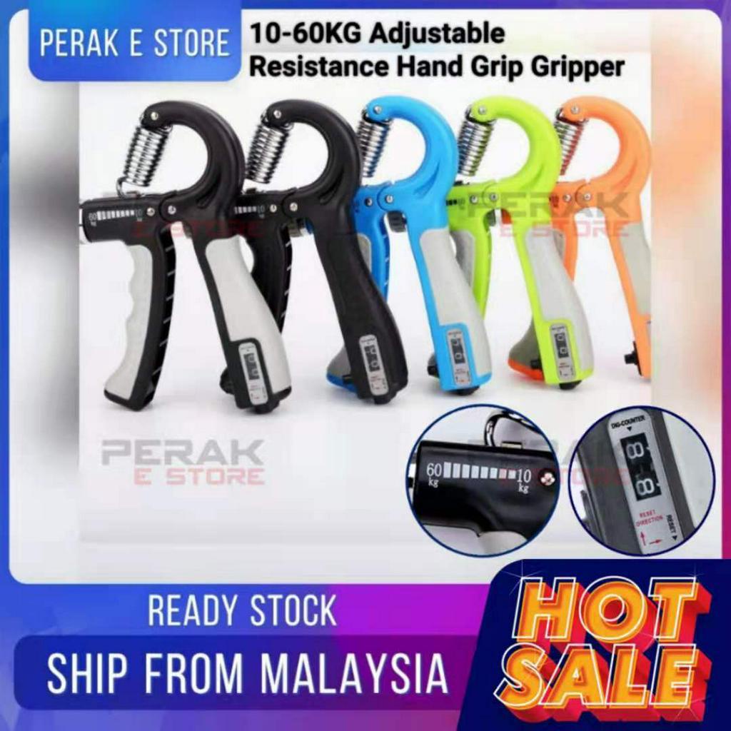 10kg - 60kg Adjustable Resistance Hand Grip Gipper Spring Wrist Arm ...