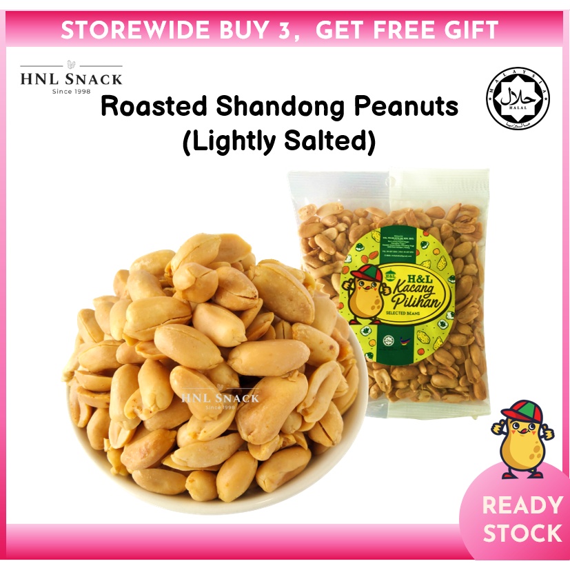 [BORONG] H&L Kacang Shandong Halal/ Fresh Roasted Peanut Nuts/ Lightly ...