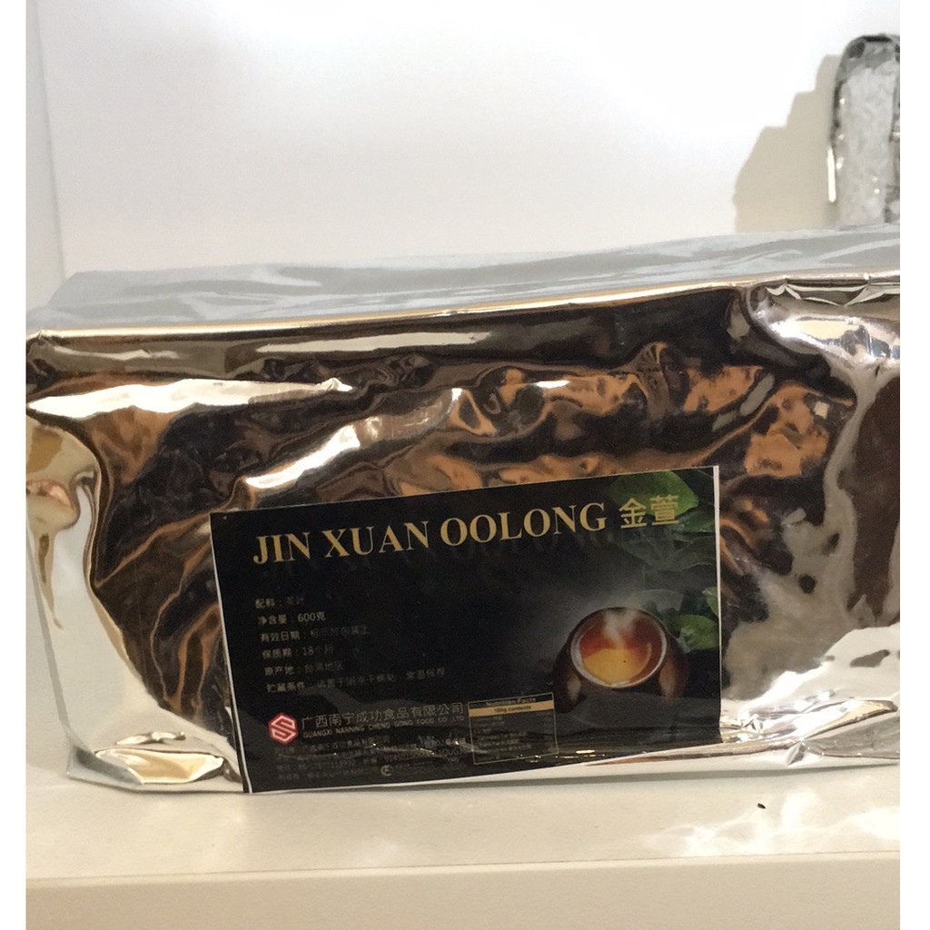 JIN XUAN OOLONG/POUCHONG TEA (HALAL) | Shopee Malaysia