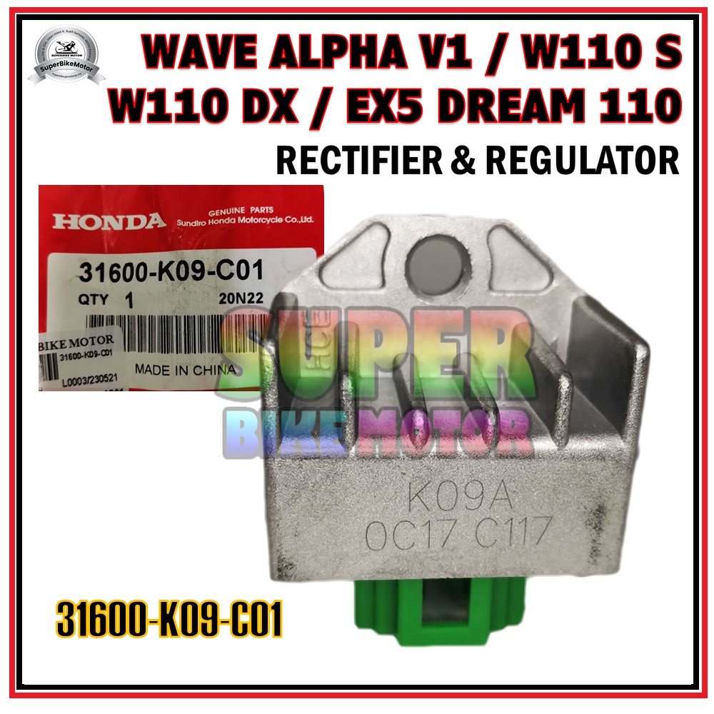 HONDA WAVE ALPHA V1 / DREAM 110 / W110 S / W110 DX - 100% Original HONDA Rectifier & Regulator ...