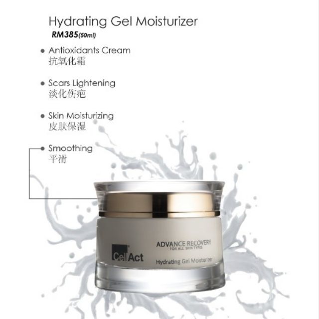 Cellact hydrating gel moisture 50ml | Shopee Malaysia