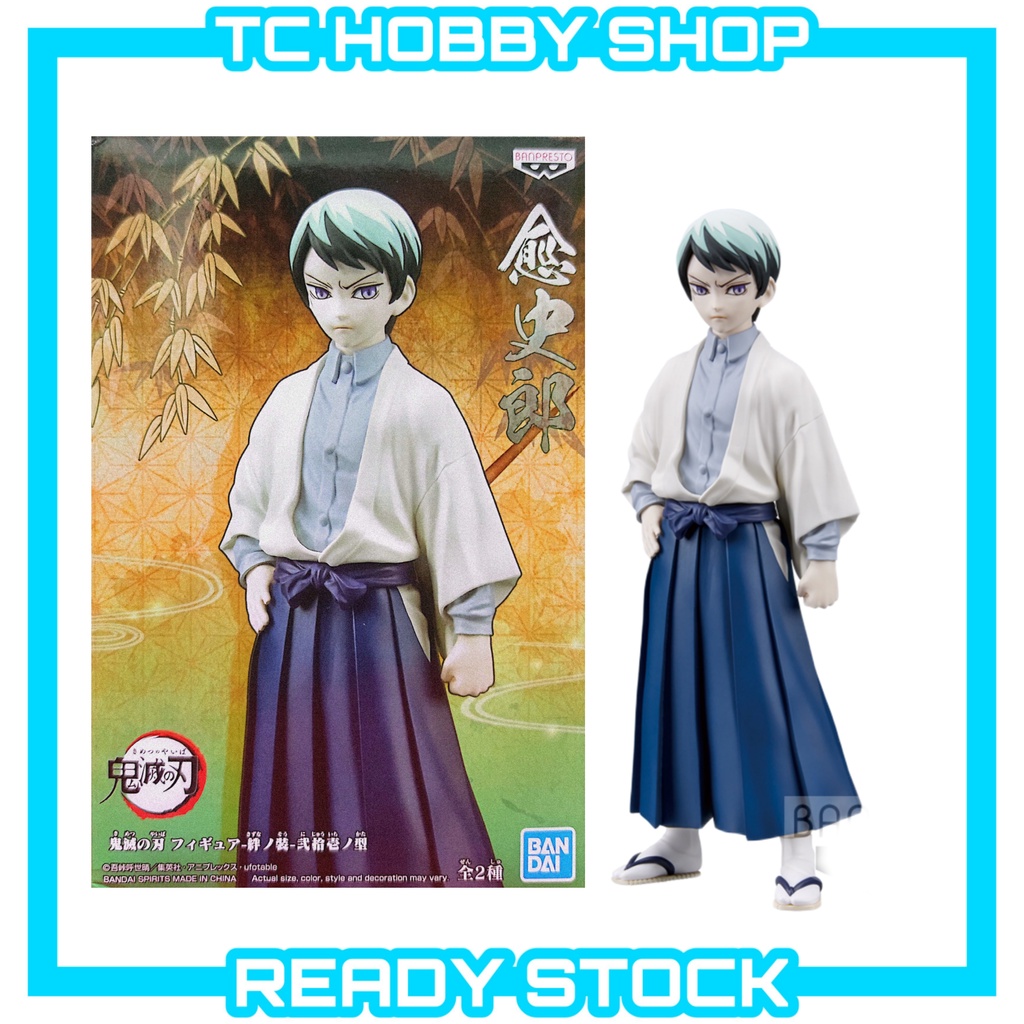 (Ready Stock) Bandai Banpresto Yushiro Demon Slayer Kimetsu no Yaiba ...