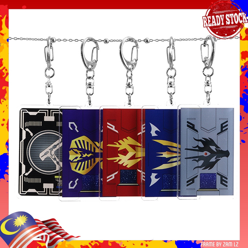 kamen rider keychain motor car keychain kereta bag keychain ring ...