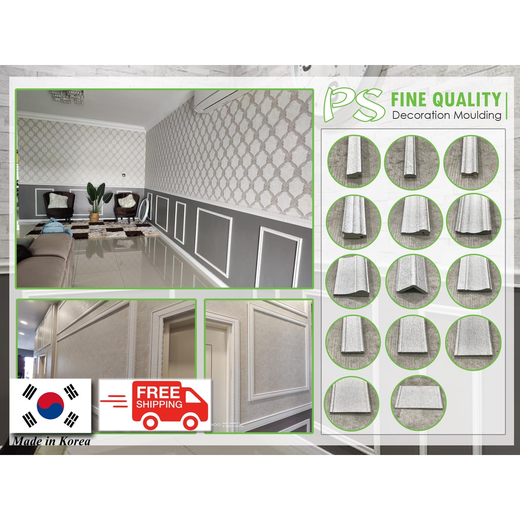 Wainscoting PVC Korean style decoration moulding/wall decoration/hiasan ...