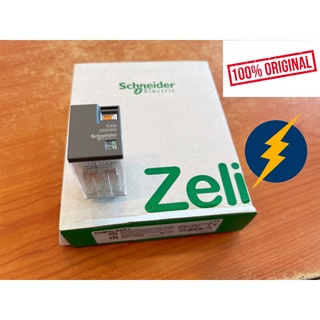 SCHNEIDER RXM relay and socket (8 PINS) RXM2LB2B7 RXM2LB2BD RXM2LB2ED RXM2LB2P7 RXZE1M2C ...