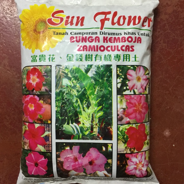 Tanah Campuran Khas utk Bunga Kemboja Adenium/indoor plant soil 富贵花 ...