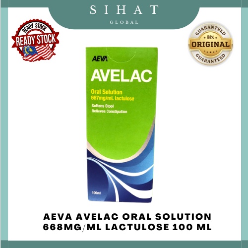 Avelac 667mg/ml Oral Solution for Constipation (100ml) EXP:8/23 ...