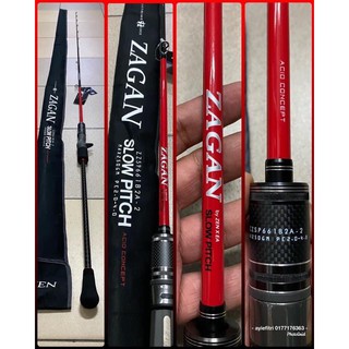 Zen Zagan Slow Pitch Bc Type Jigging Rod | Shopee Malaysia