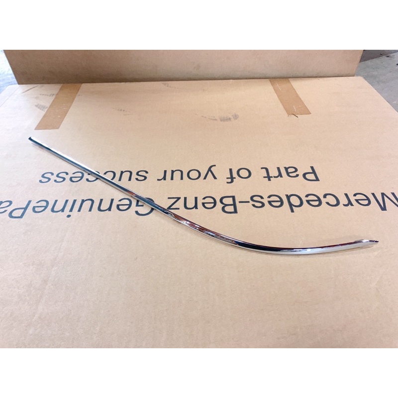 Mercedes Benz E-Class W212 Front Bumper Side Moulding Chrome | Shopee ...
