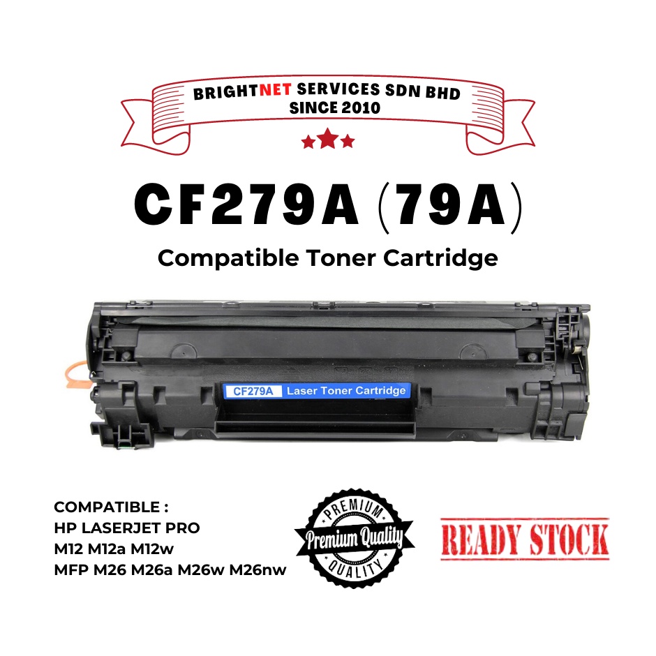 Compatible Toner Cartridge CF279A 79A HP LaserJet Pro M12a M12w MFP ...