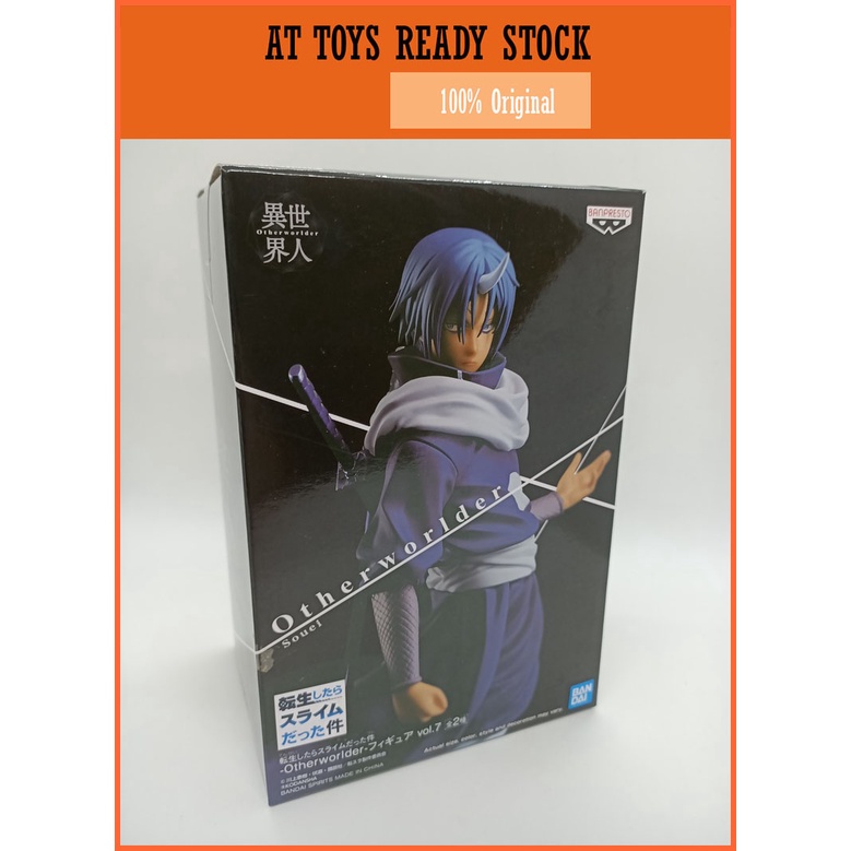 -ORIGINAL-BANPRESTO THAT TIME I GOT REINCARNATED AS A SLIME ...