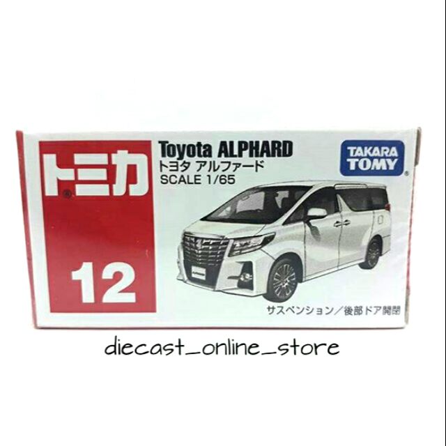 TOMICA TOYOTA ALPHARD | Shopee Malaysia
