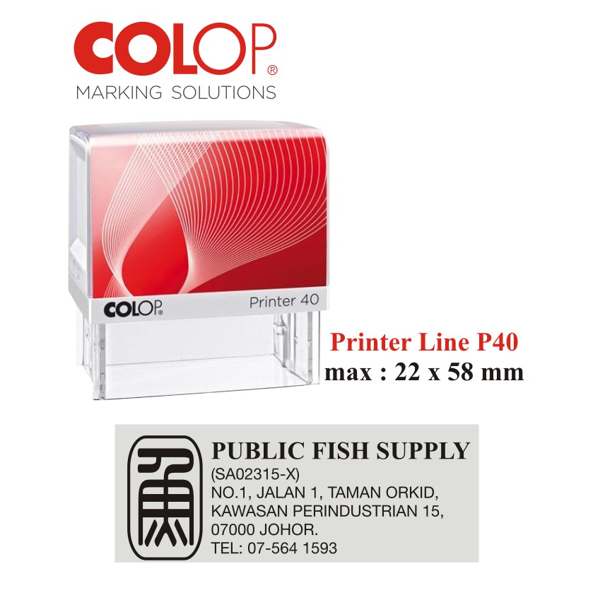 Rubber Stamp COLOP Printer 40 Line Self-Inking Stamp | Shopee Malaysia