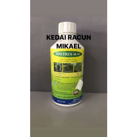 AMETREX 46 SC (1 Liter), racun rumput kwsan pokok nanas | Shopee Malaysia