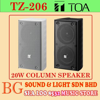 SEA LOO 8532 MUSIC STORE, Online Shop | Shopee Malaysia