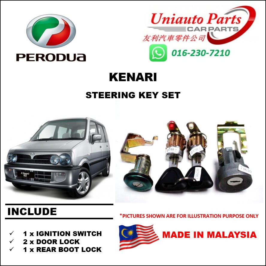 PERODUA KENARI STEERING KEY SET | Shopee Malaysia