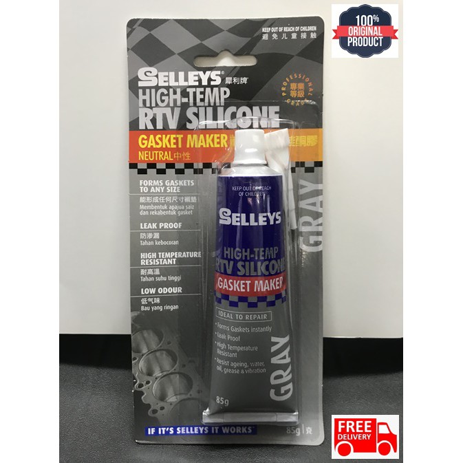 SELLEYS HIGH-TEMP RTV SILICONE GRAY 85G (100% ORIGINAL) | Shopee Malaysia