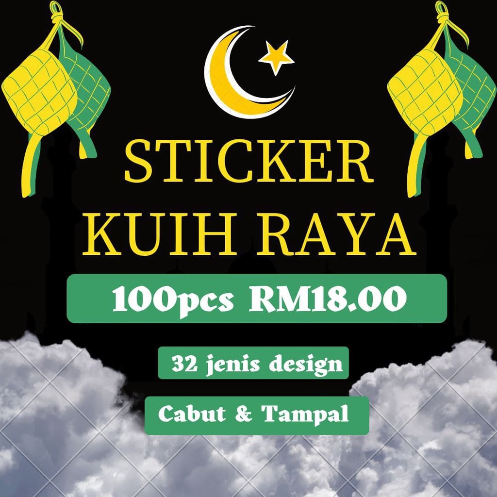 Sticker Kuih Biskut Raya Siap Potong/Sticker Raya/Sticker Kuih Raya ...