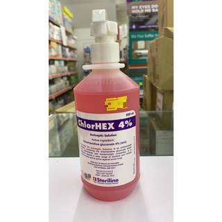Steriline ChlorHEX Antiseptic Solution 4% Antibacterial Hand Sanitizer ...