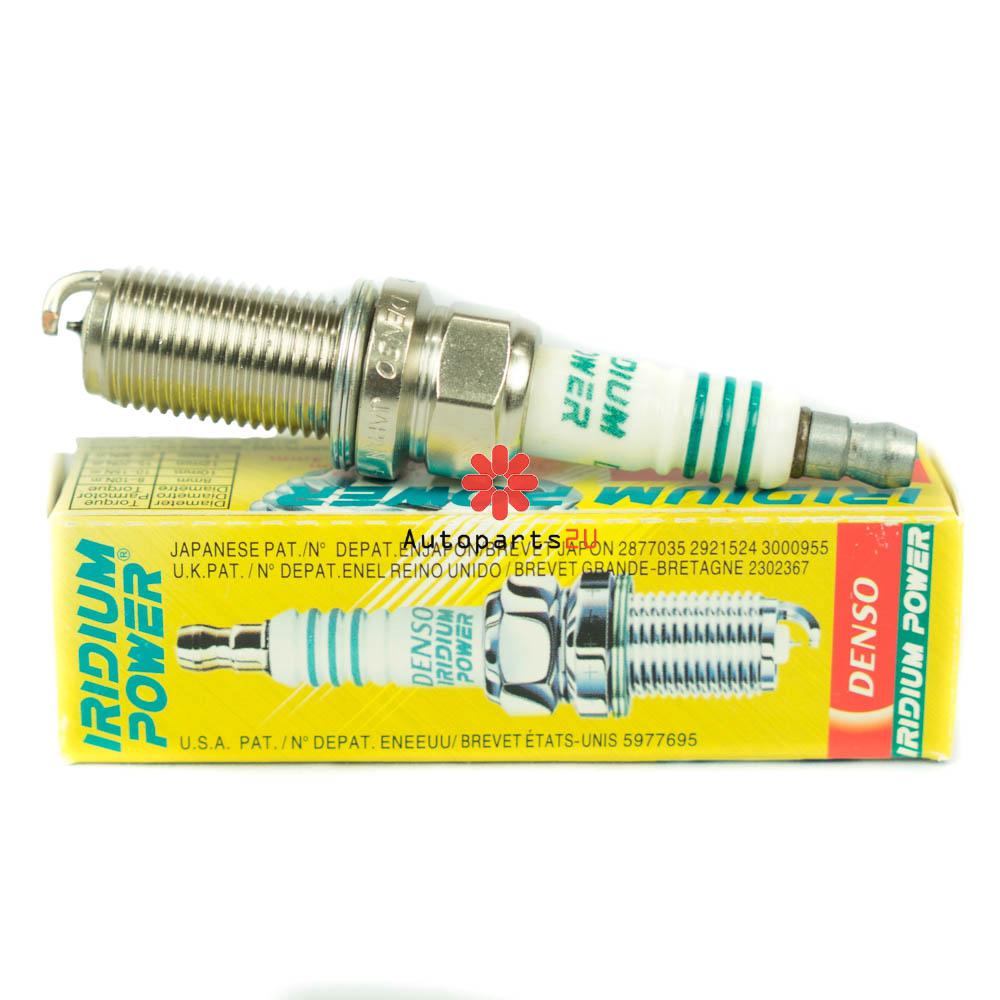 Denso Spark Plug Iridum Power IKH20 For Toyota Harrier,Innova 2.0 (4pcs ...