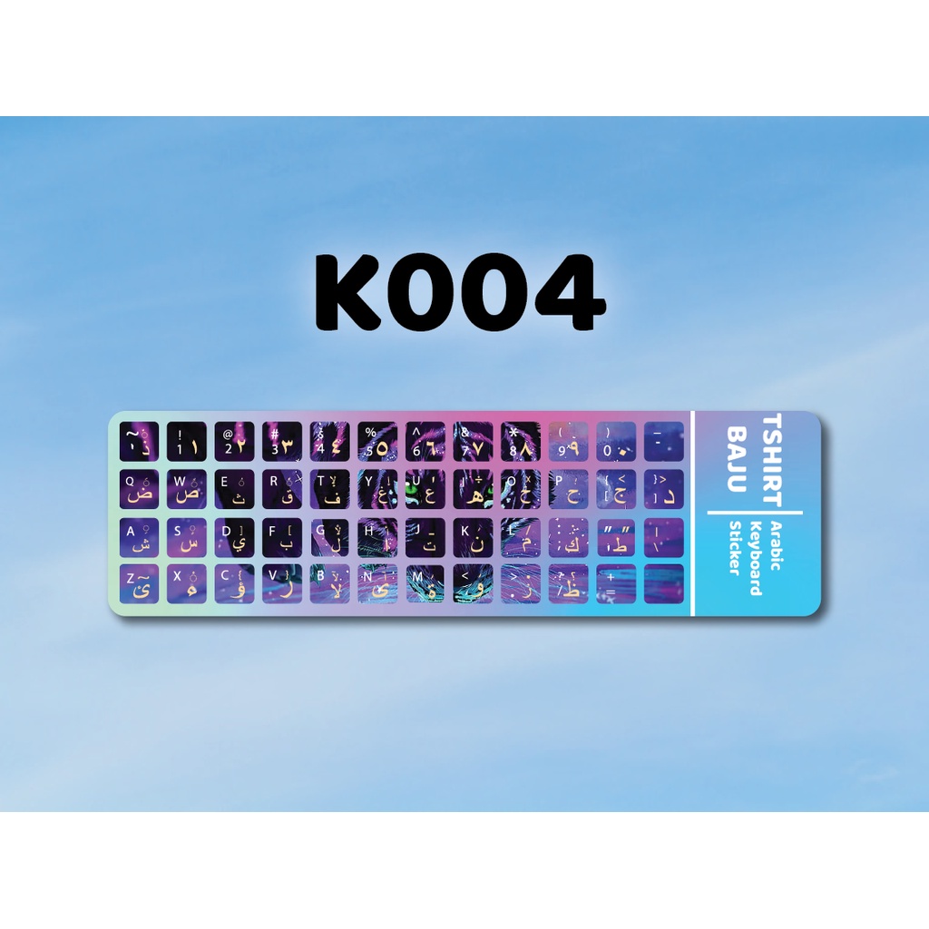 ARABIC KEYBOARD STICKER ARAB RUMI QWERTY ALPHABET JAWI SUITABLE FOR ALL ...