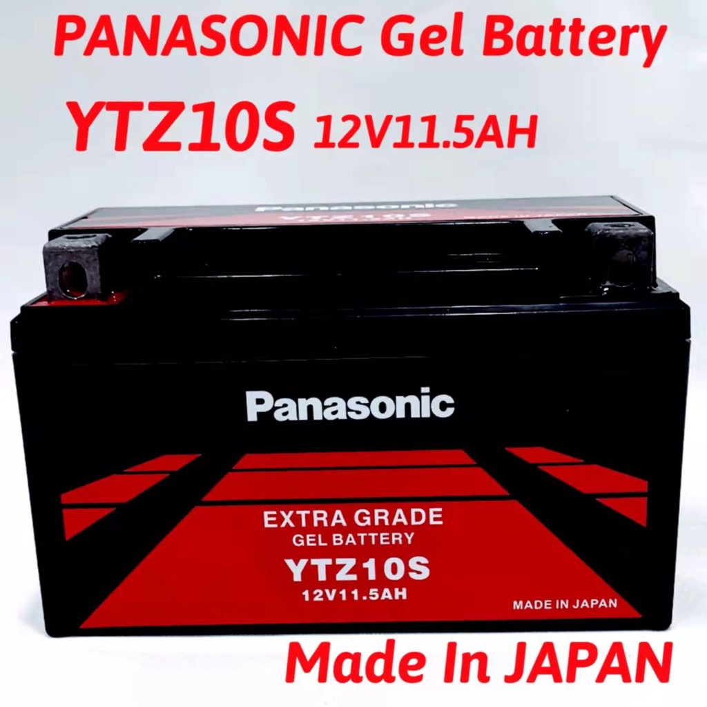 BATTERY PANASONIC JAPAN YTZ10S / YTZ6V / YTZ7V / YTX7A / YB5L / YB3L ...