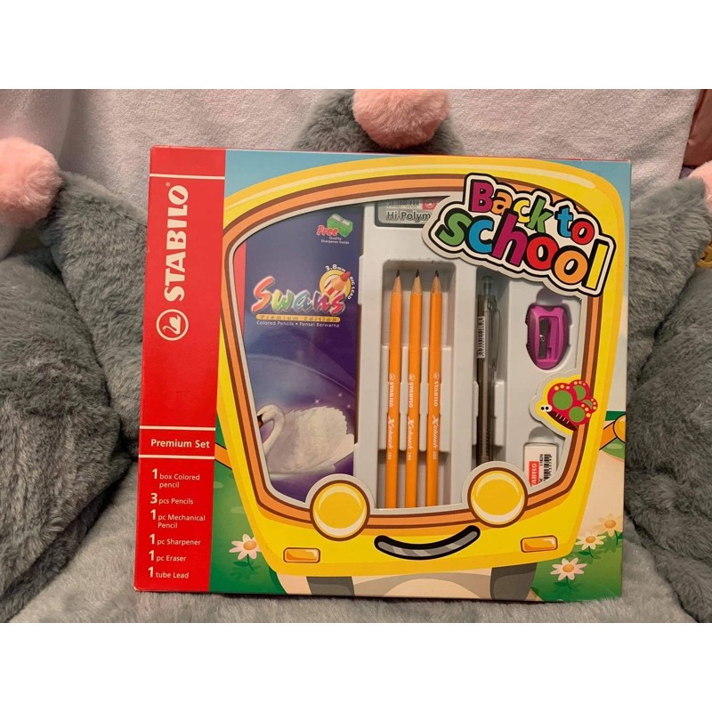 STABILO Stationery Set | Back To School Set (OLD STOCK) | Shopee Malaysia