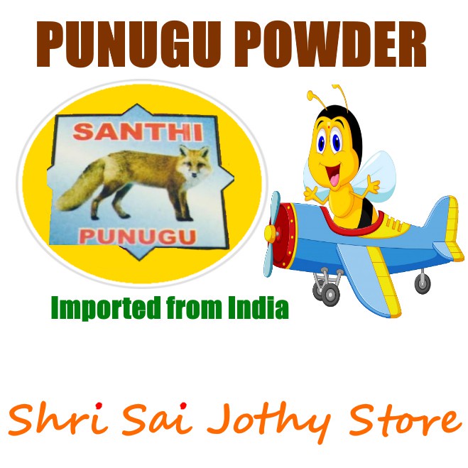 PUNUGU Imported from INDIA - SHRI SAI JOTHY STORE | Shopee Malaysia