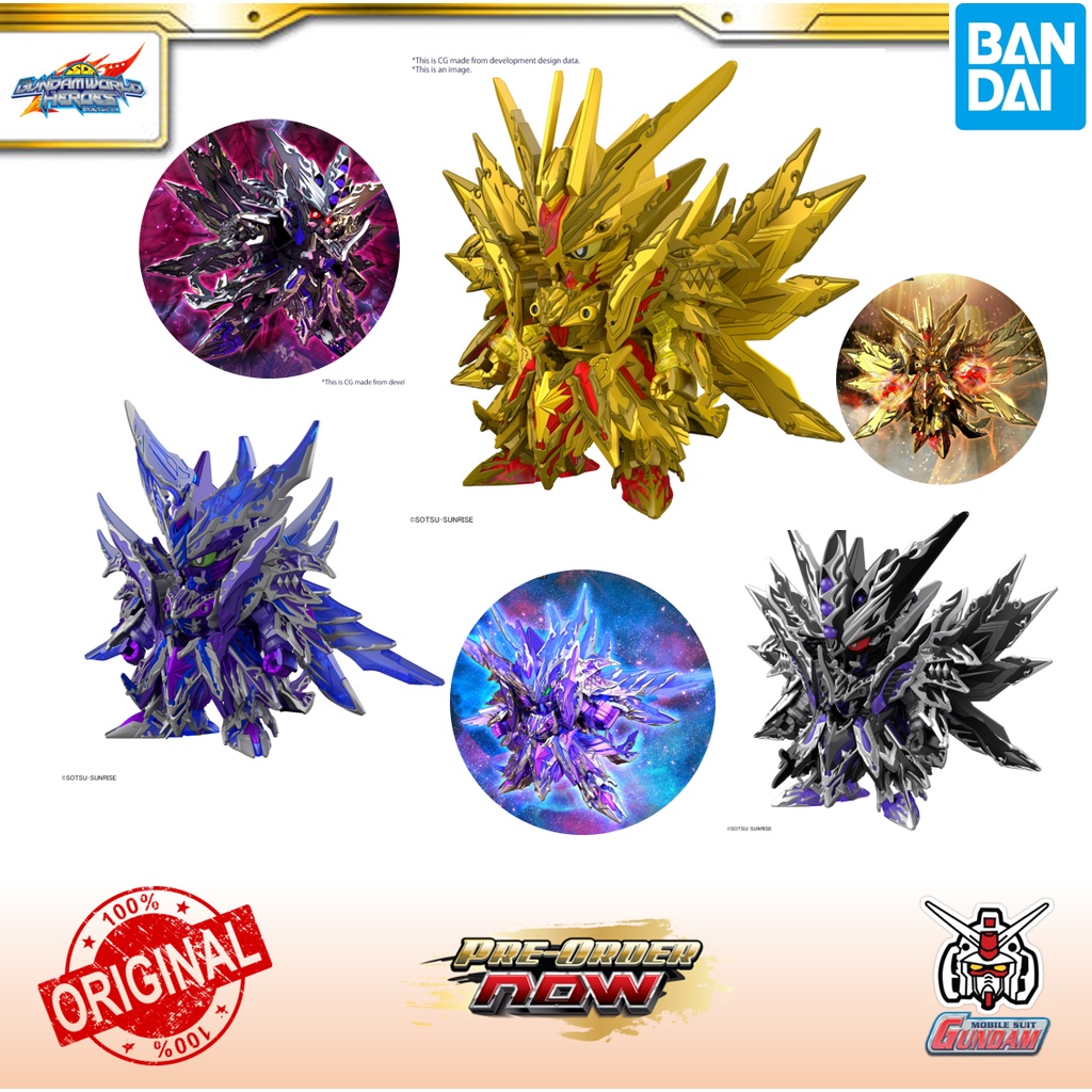 JEPO Jan-March SD Gundam Word Heroes SDW Superior Dragon Strike Freedom ...