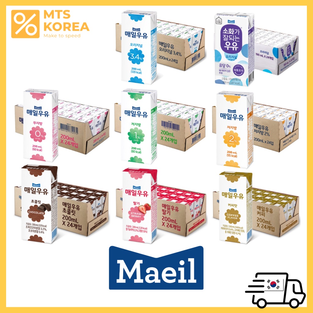 Korea Maeil Sterilized milk (Original, Low Fat, 0% Fat, Choco, Strawberry, Coffee) | Shopee Malaysia