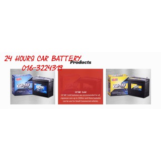 GP MF GOLD 55D23L CAR BATTERY | Shopee Malaysia