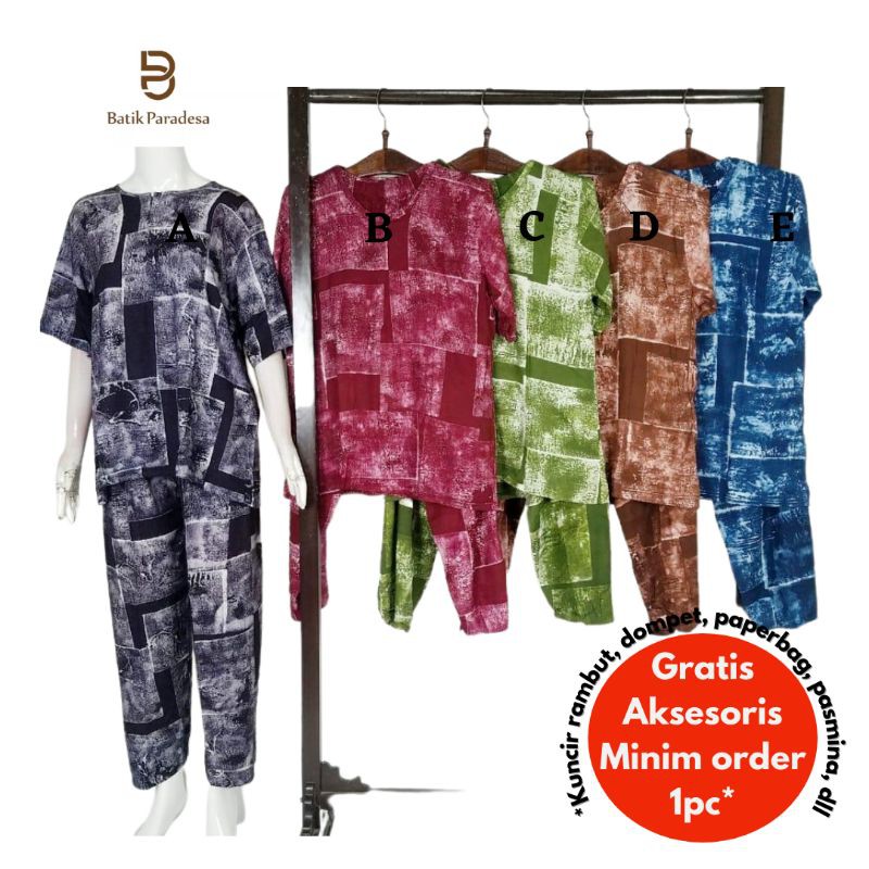 Cp Model batik resl Paradesa / huza Pekalongan batik Pajama Suit ...